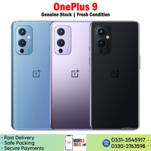 Google Pixel 9 Pro XL Price In Pakistan 2025