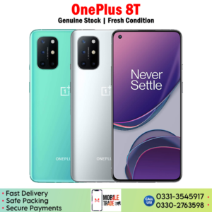 iPhone 11 Pro Max Price In Pakistan | 4GB Ram | 64GB Storage