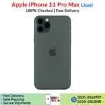 iPhone 11 Pro Max Price In Pakistan | 4GB Ram | 256GB Storage