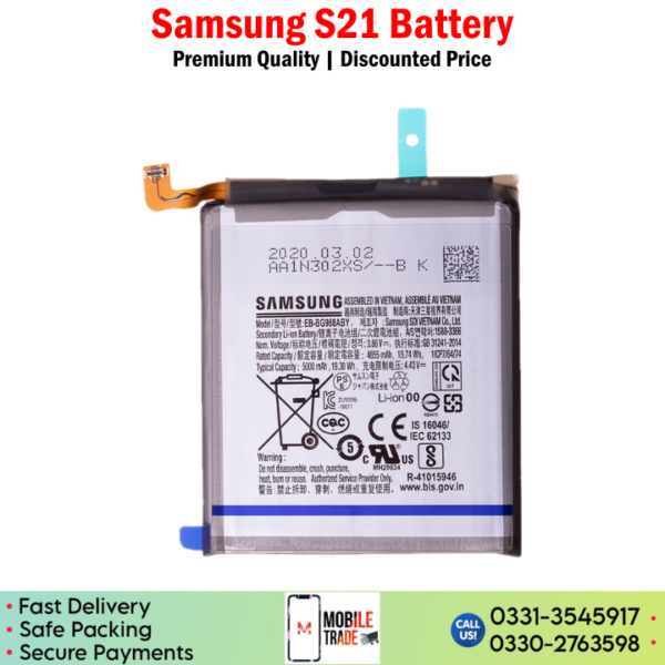 Samsung Galaxy S21 Battery Price In Pakistan | Buy Now!