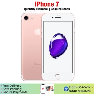 iPhone 7 Price In Pakistan | 2GB Ram | 32GB Rom | PTA Approved